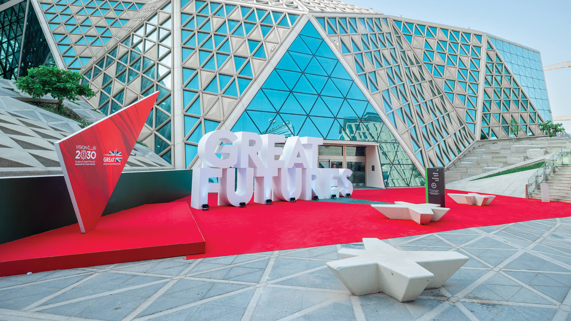 Generating waves of creativity, investment and cultural exchange for ...